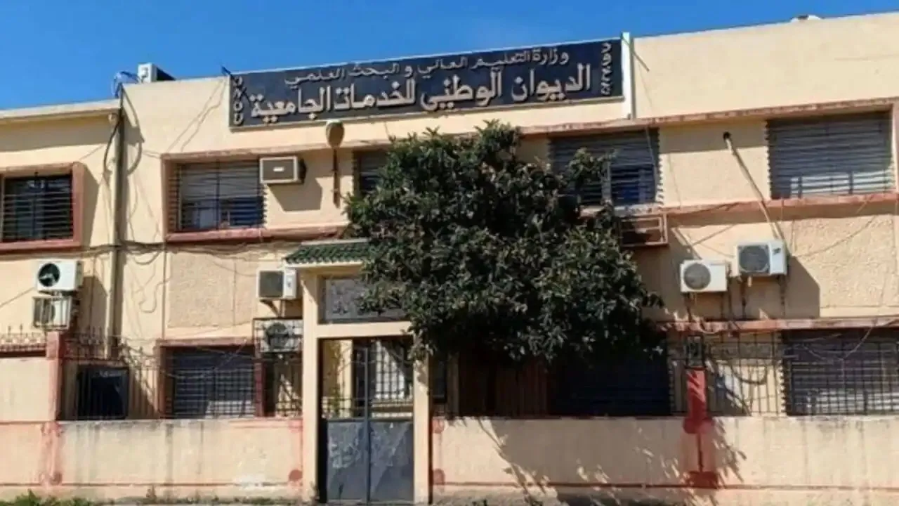 Mezough : L’ONOU fournit 100 millions de repas par an - El Watan