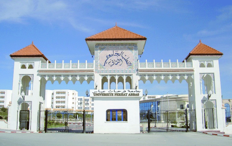Université Farhat Abbas : Partenariat stratégique avec Magros-Sétif ...