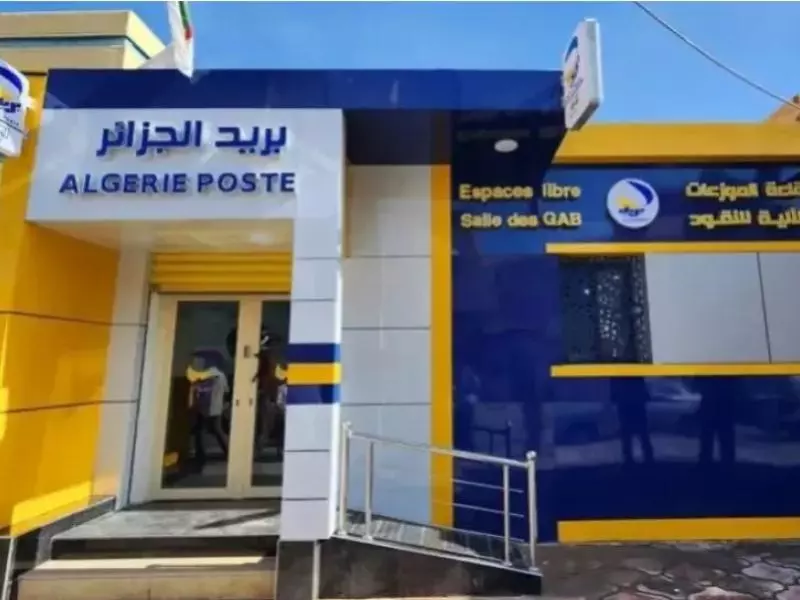 Ouverture exceptionnelle des bureaux de poste - El Watan