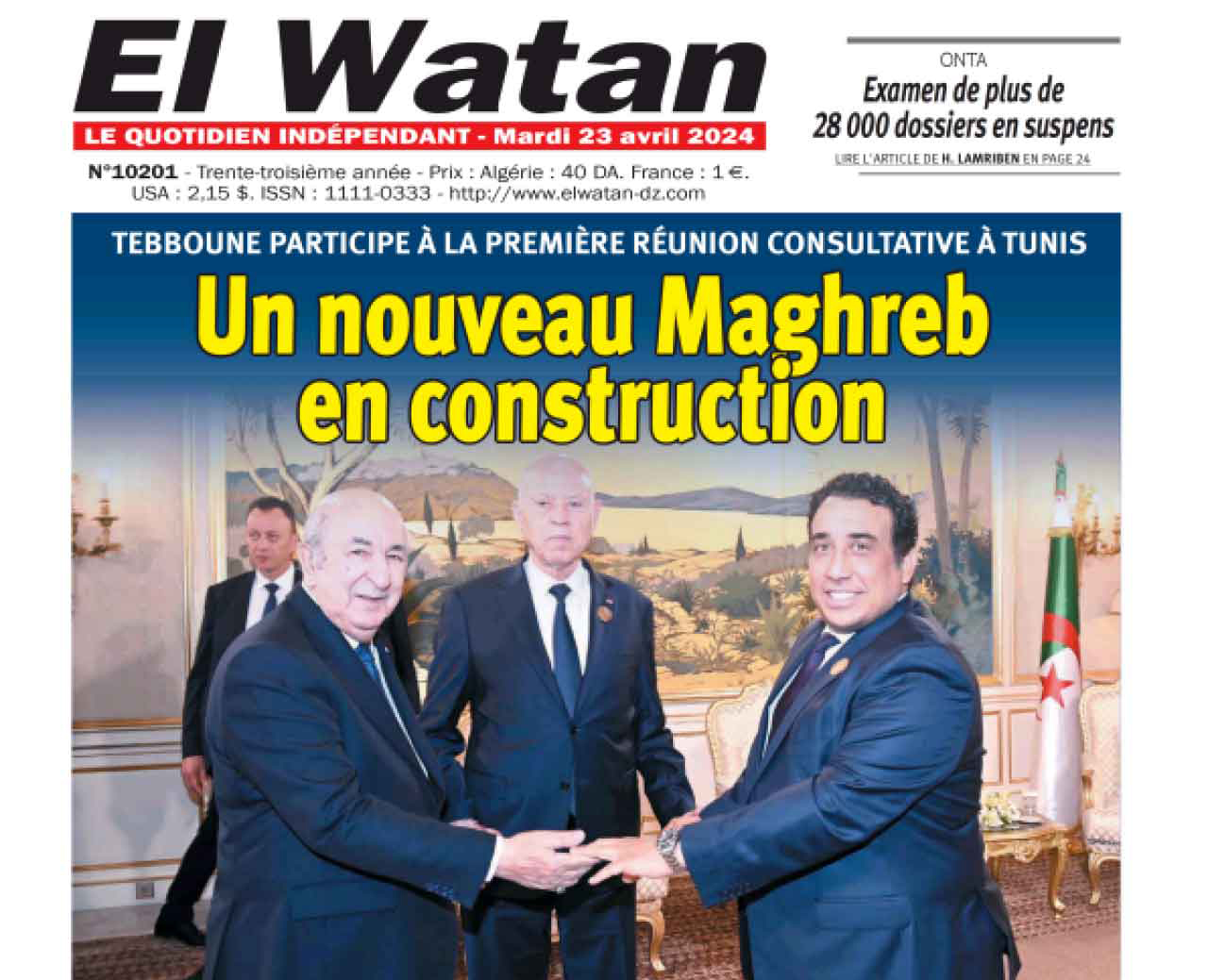 Koléa (Tipasa) - Une exposition du journal : El Watan à la maison de la ...